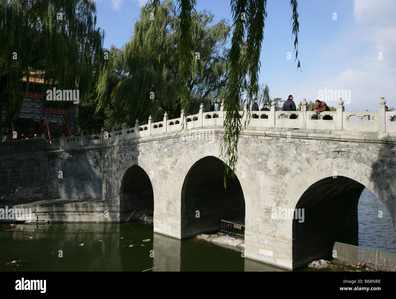 Beihai bridge hi-res stock photography and images - Alamy