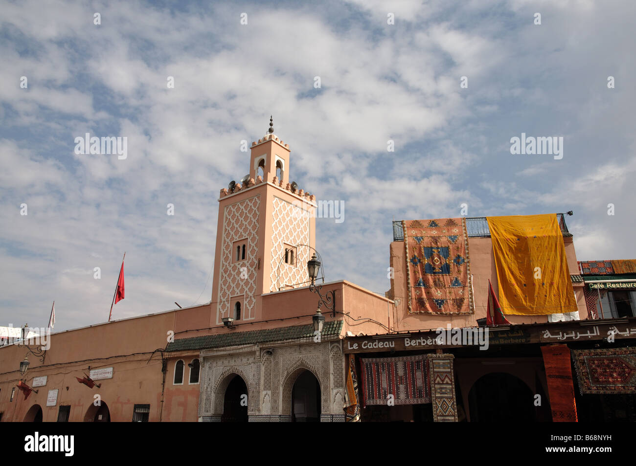 Mosque marrakech morocco minaret hi-res stock photography and images ...