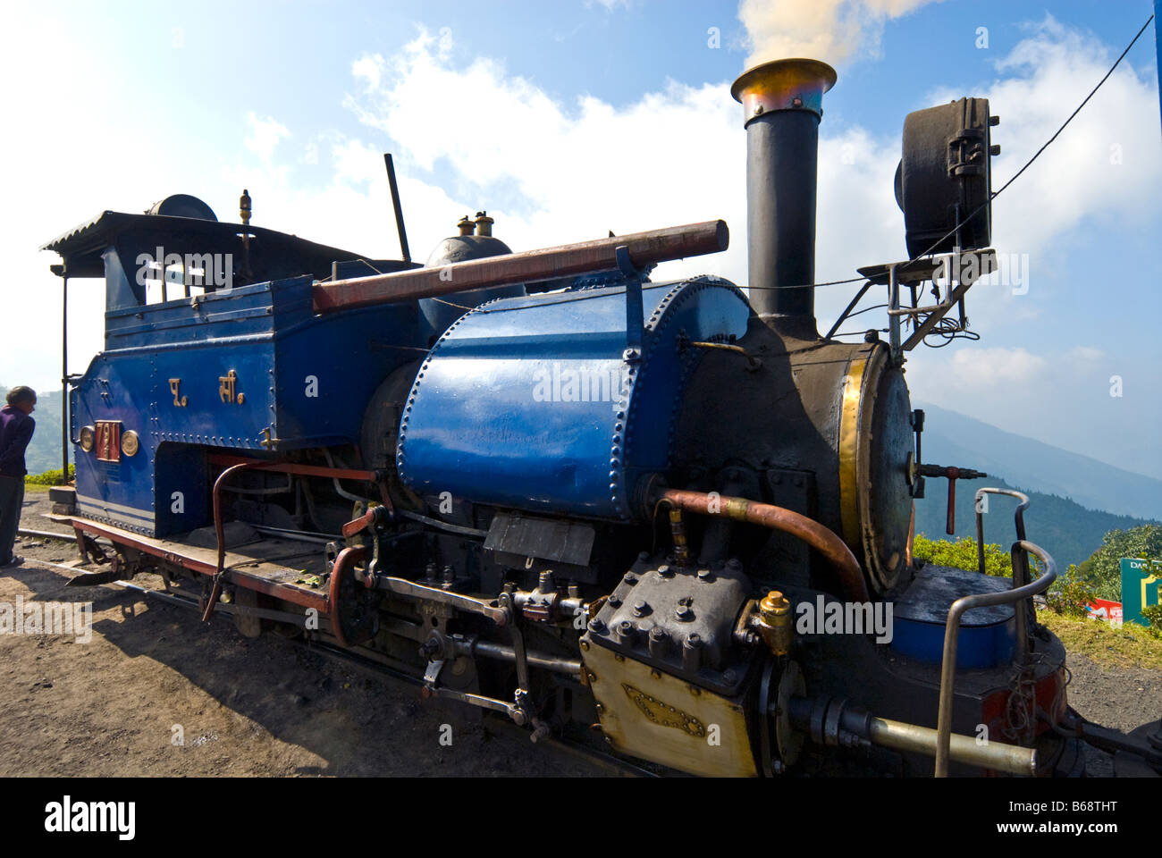 Himalayan railway hi-res stock photography and images - Alamy