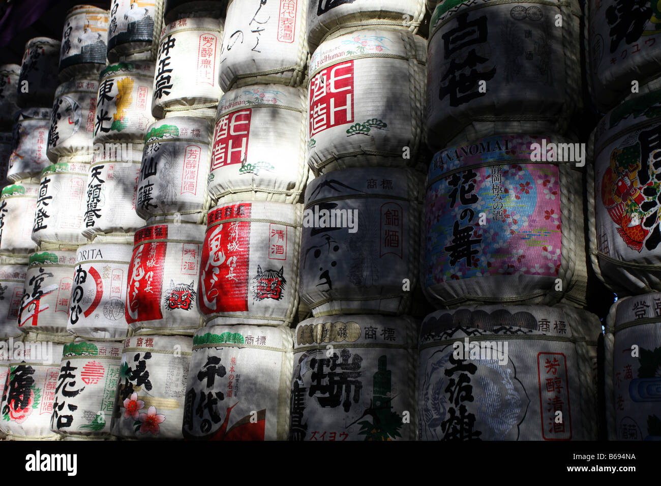 Sake barrels at Meiji Jingu at Yoyogi Park in Harajuku Tokyo Japan ...