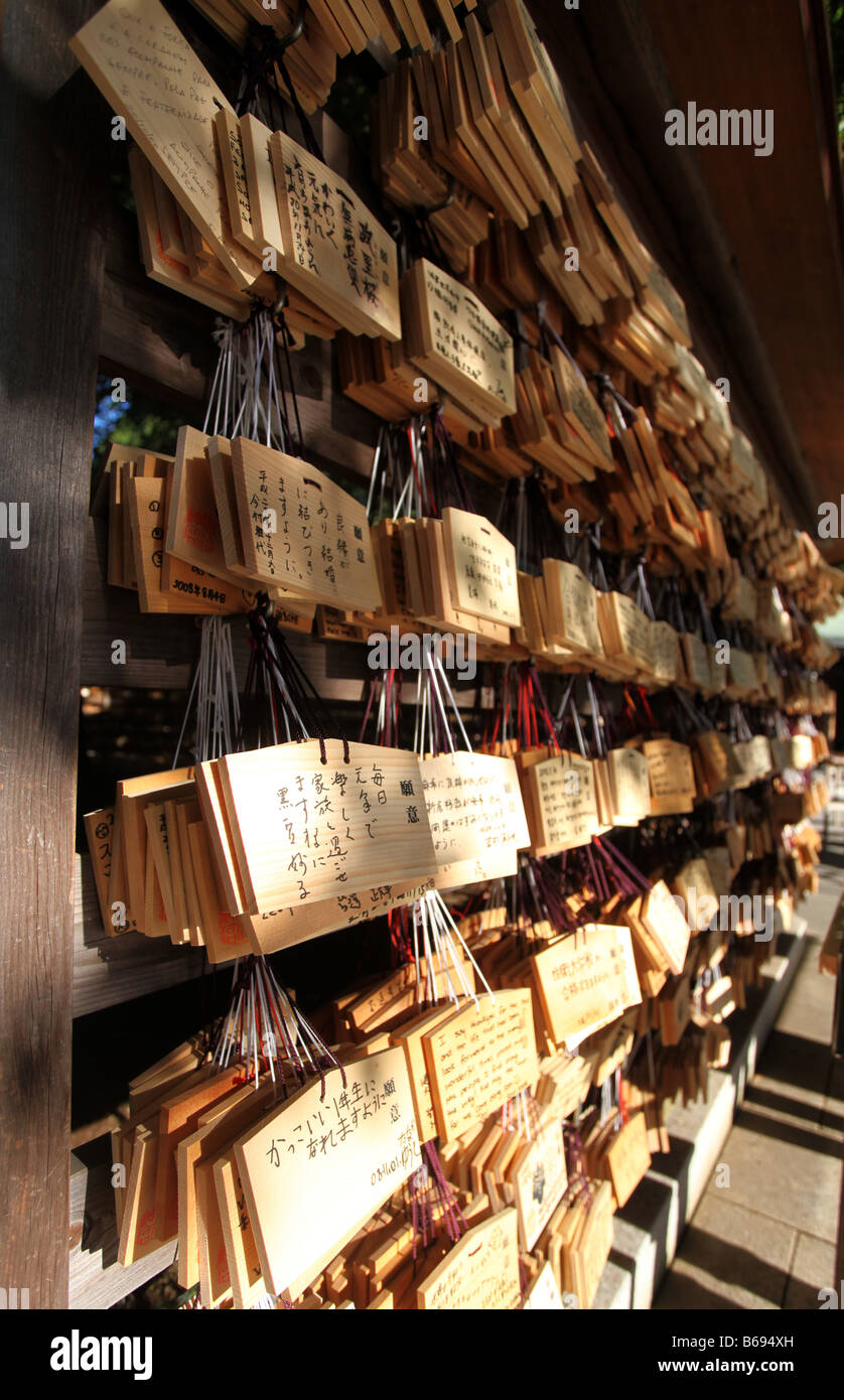 Prayer tablets hi-res stock photography and images - Alamy