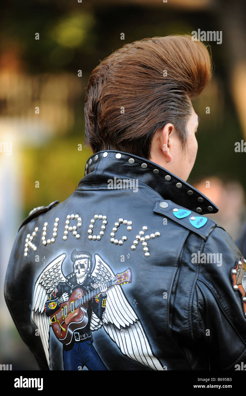 Rockabilly Dancers of Harajuku in Tokyo who dance to 1950 music outside ...