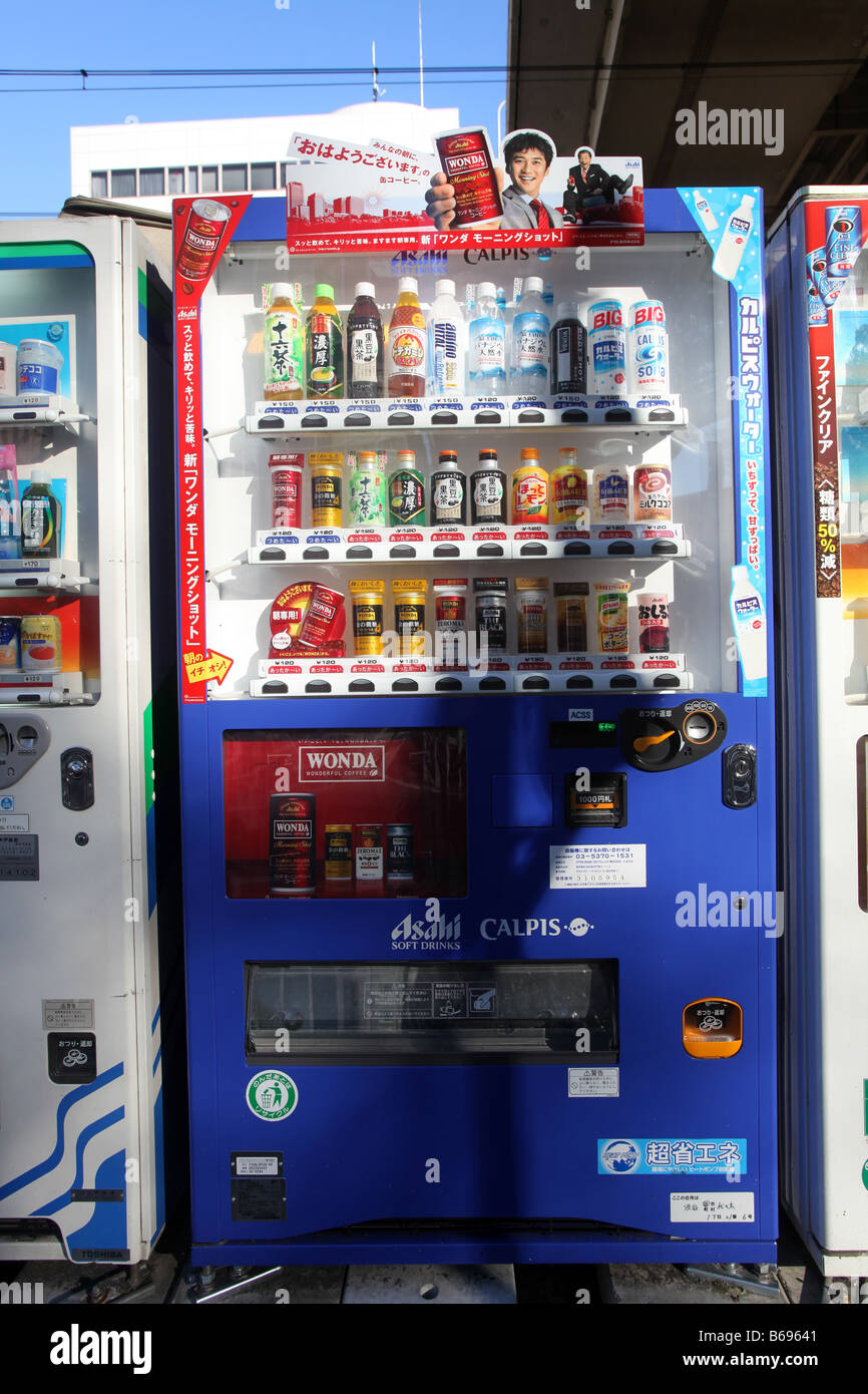A drinks vending machine in Tokyo Stock Photo - Alamy