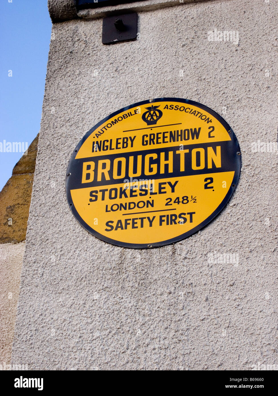 Aa Road Sign High Resolution Stock Photography and Images - Alamy