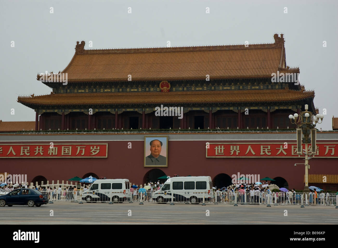 Portrait mao gate heavenly hi-res stock photography and images - Alamy
