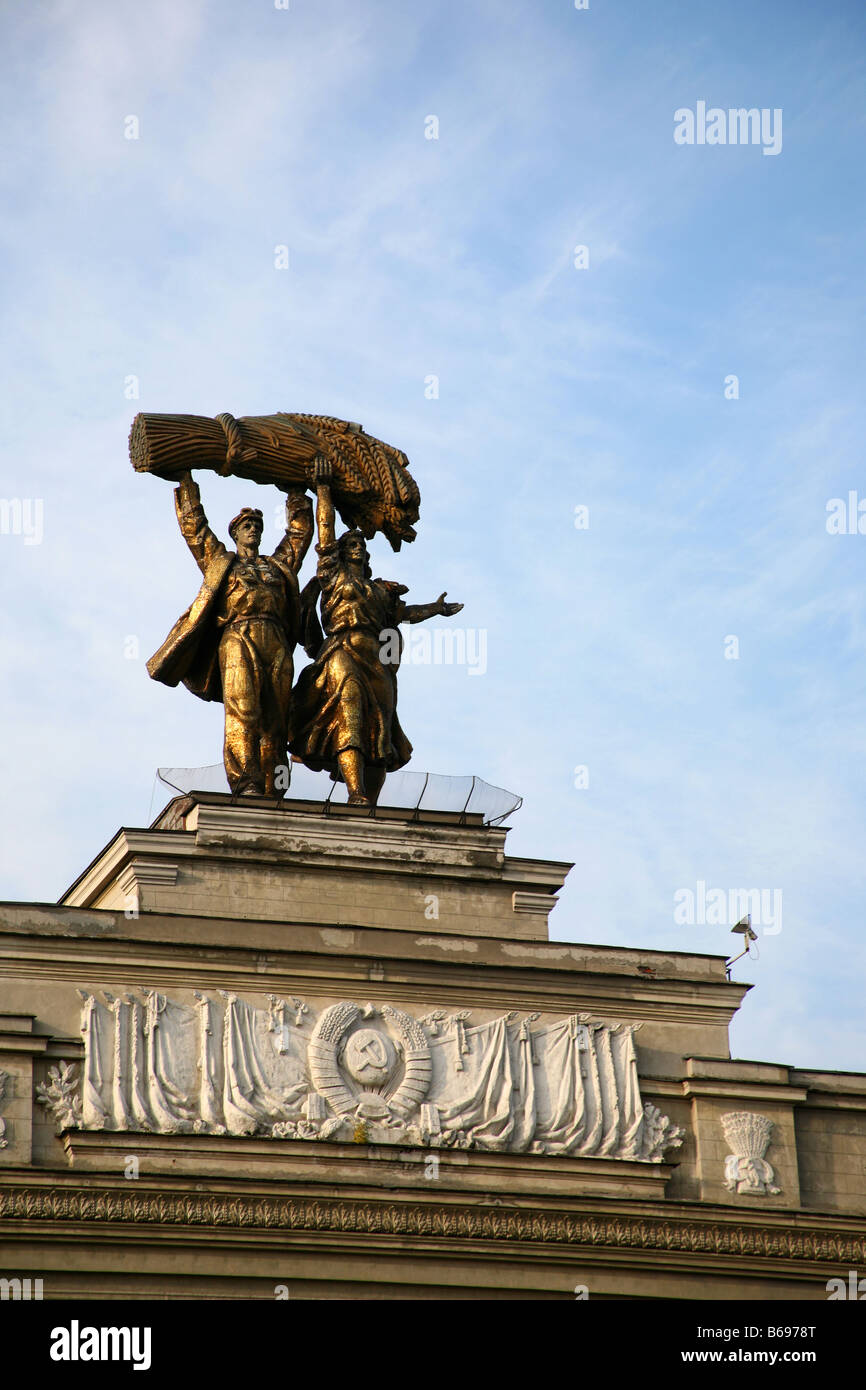 Soviet period hi-res stock photography and images - Alamy