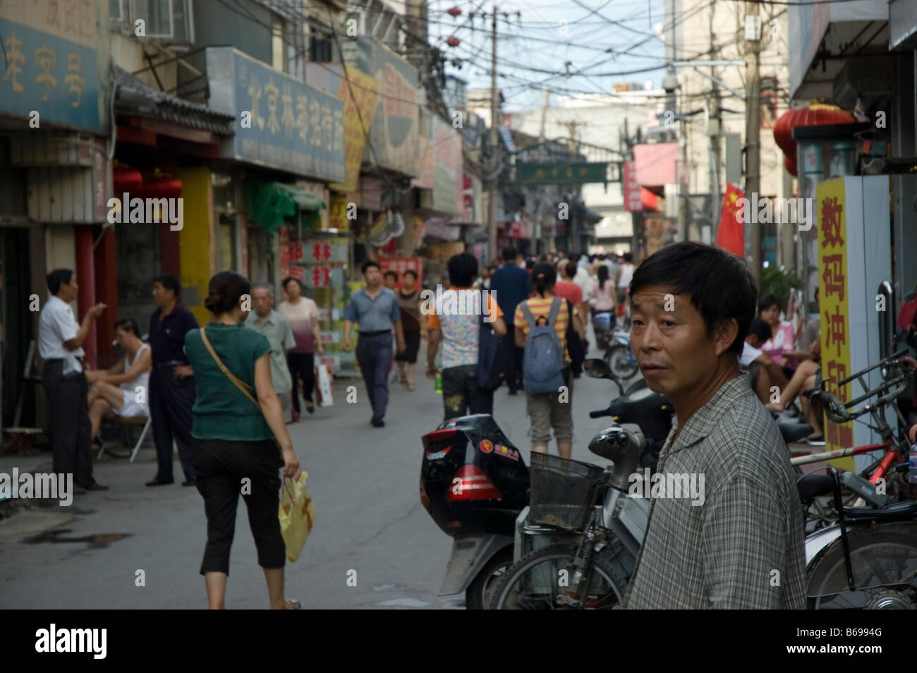Chinese imperial life hi-res stock photography and images - Alamy