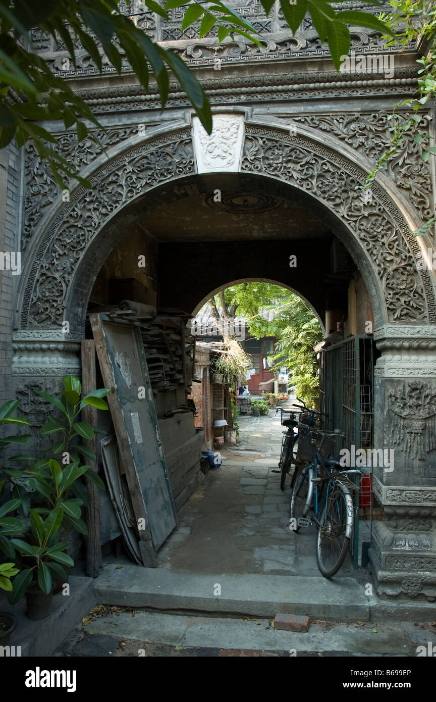 Old arch hi-res stock photography and images - Alamy