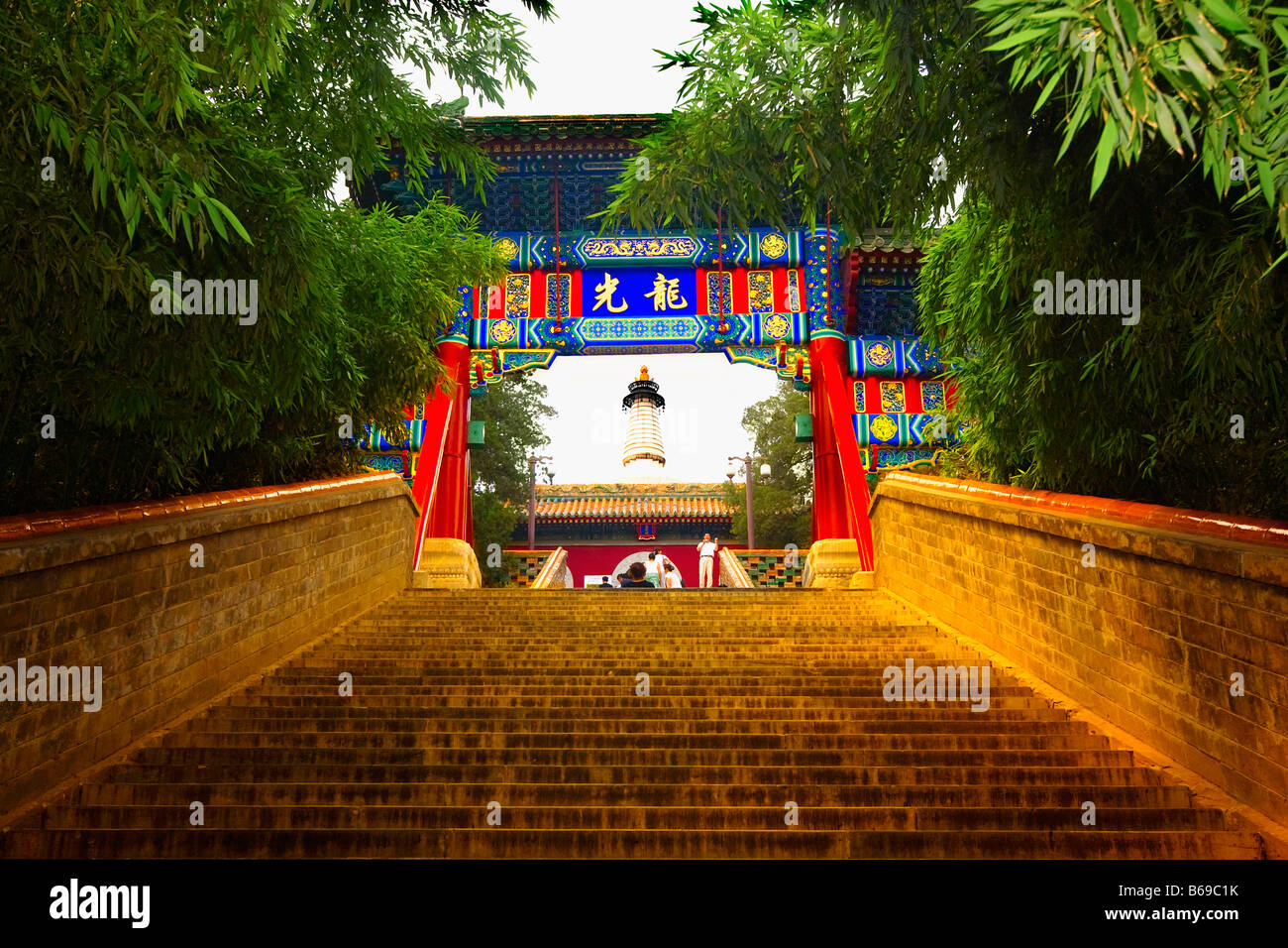 Low angle view of a gate, Beihai Park, Beijing, China Stock Photo - Alamy