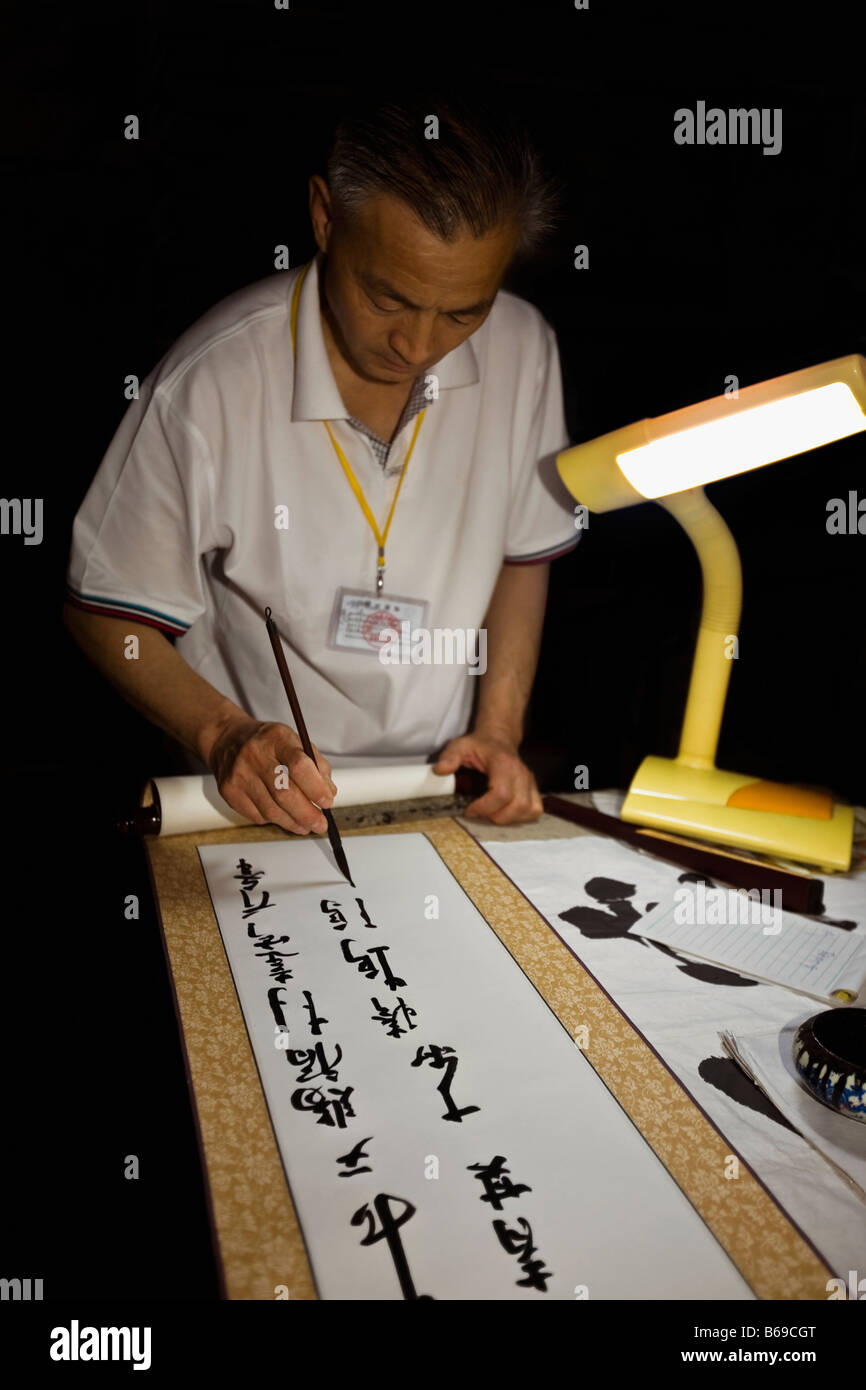 Orthographic drawing hi-res stock photography and images - Alamy