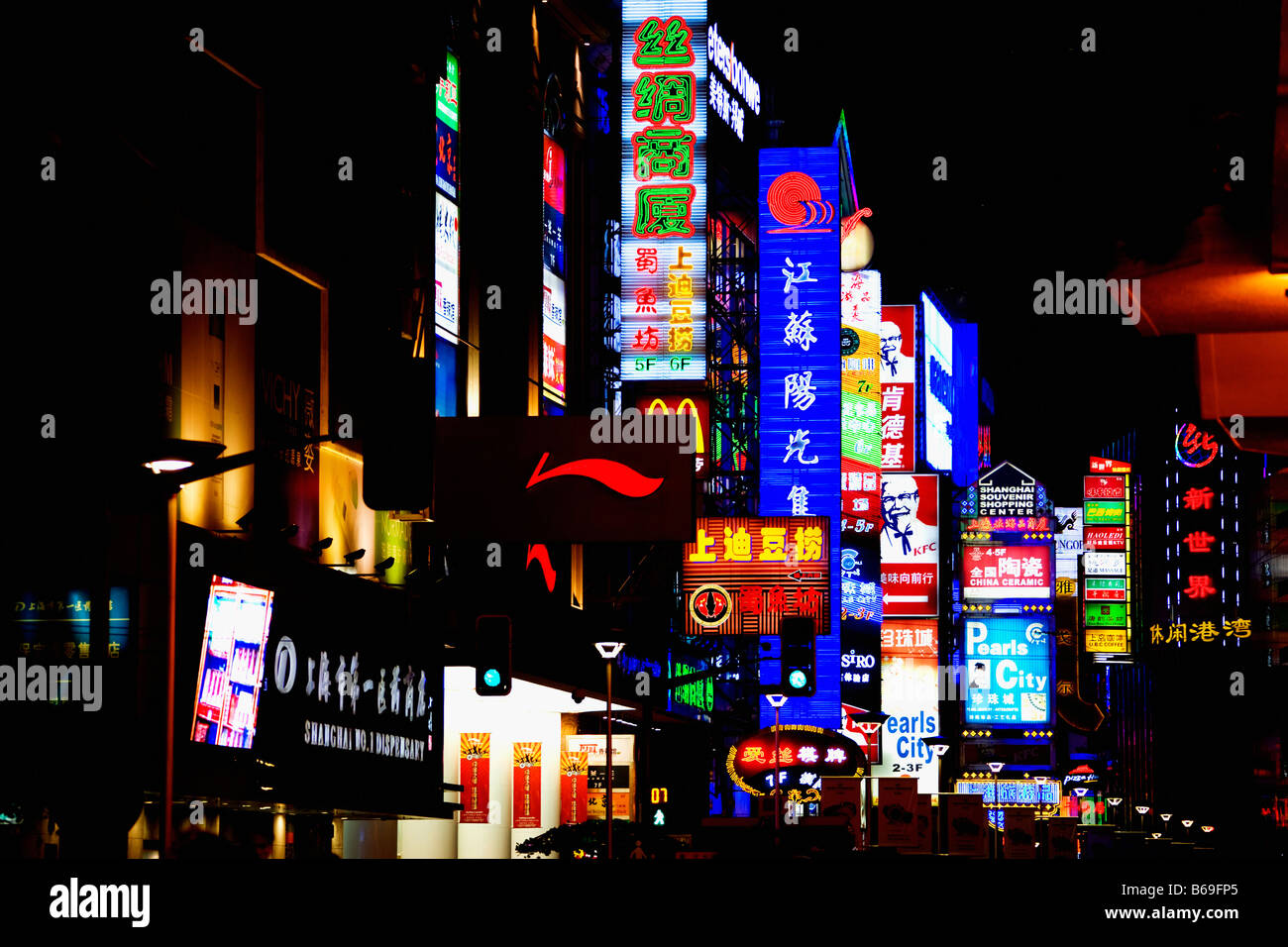 Illuminated road signs hi-res stock photography and images - Alamy