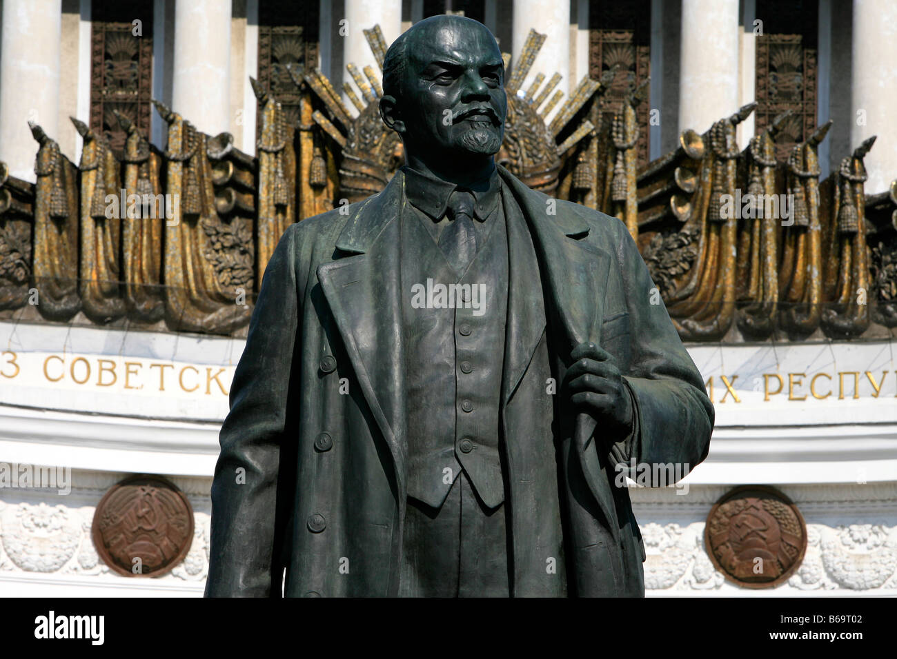 Statue of Vladimir Ilyich Lenin outside the Central Pavilion at the All ...