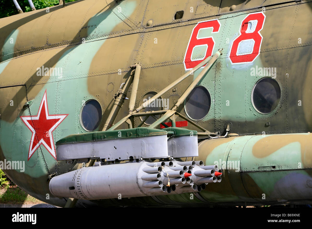 Close-up of the Mil Mi-24 helicopter gunship (Hind) at Victory Park in ...