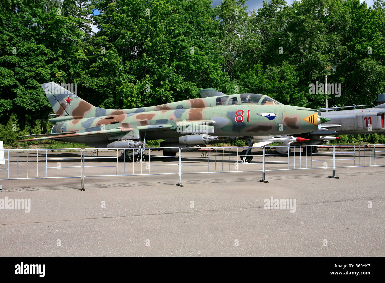 Soviet Sukhoi Su-22 (Fitter) supersonic attack/reconnaissance aircraft ...