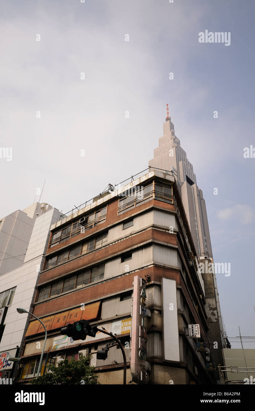 Docomo town hi-res stock photography and images - Alamy