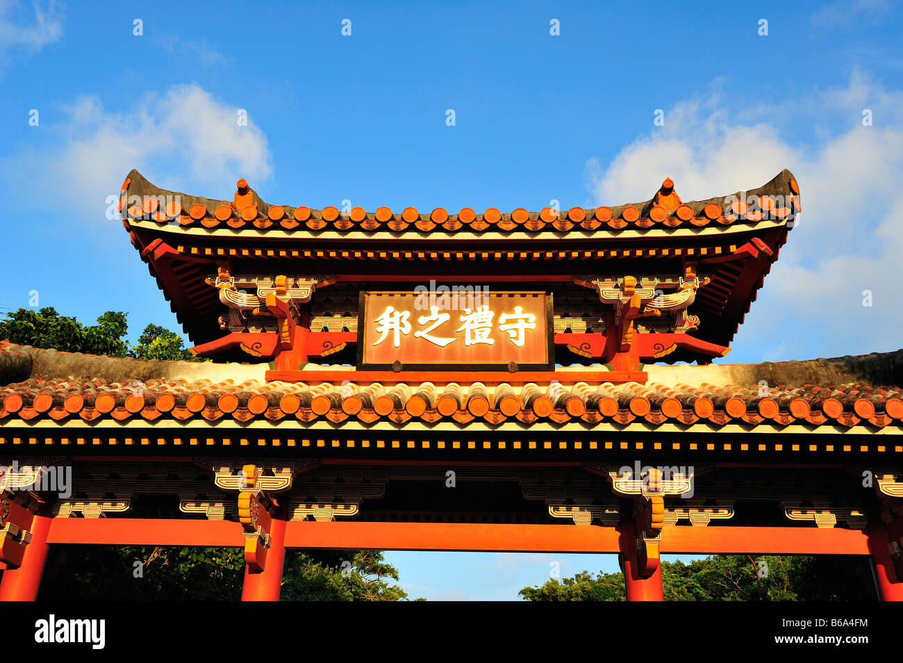 shurei no mon shuri castle shuri naha okinawa japan Stock Photo - Alamy