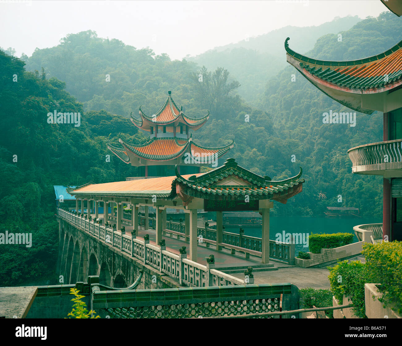 Dinghu Mountain Park Stock Photo - Alamy