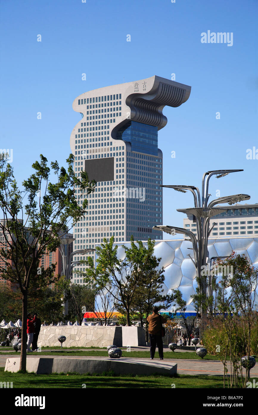 Gu pan hi-res stock photography and images - Alamy