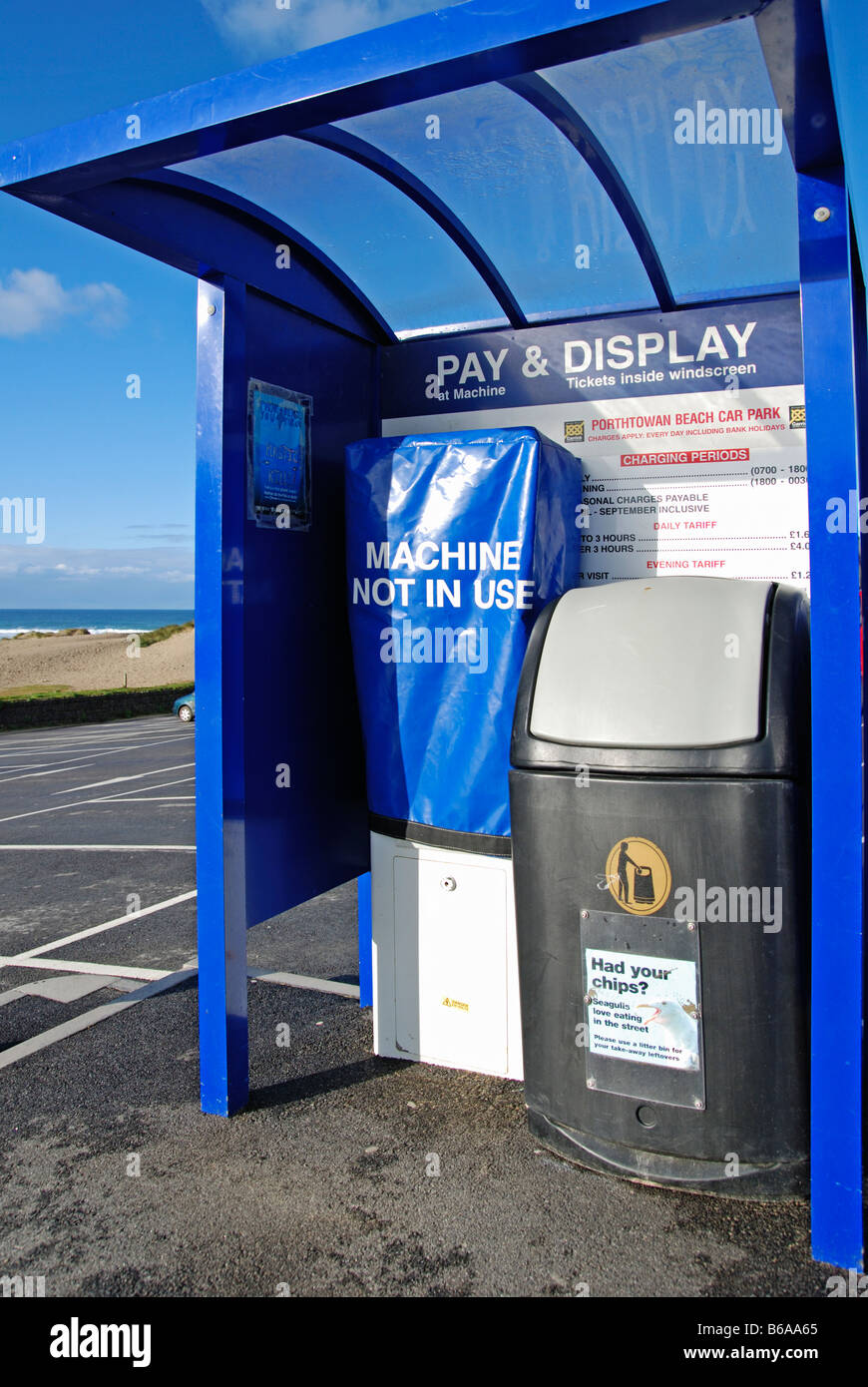 Car park ticket machine hi-res stock photography and images - Alamy