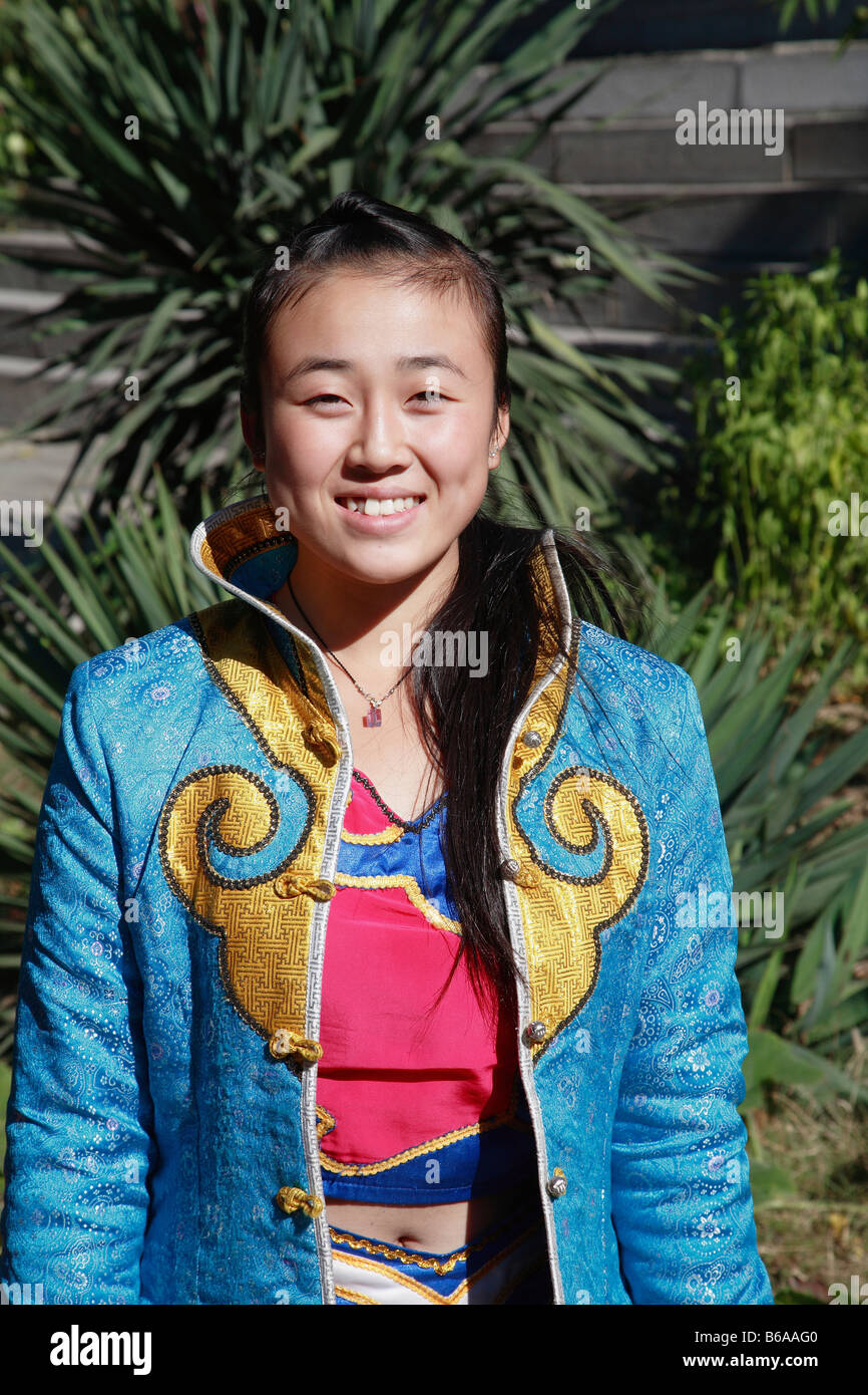 China Beijing Ethnic Culture Park woman portrait Stock Photo - Alamy