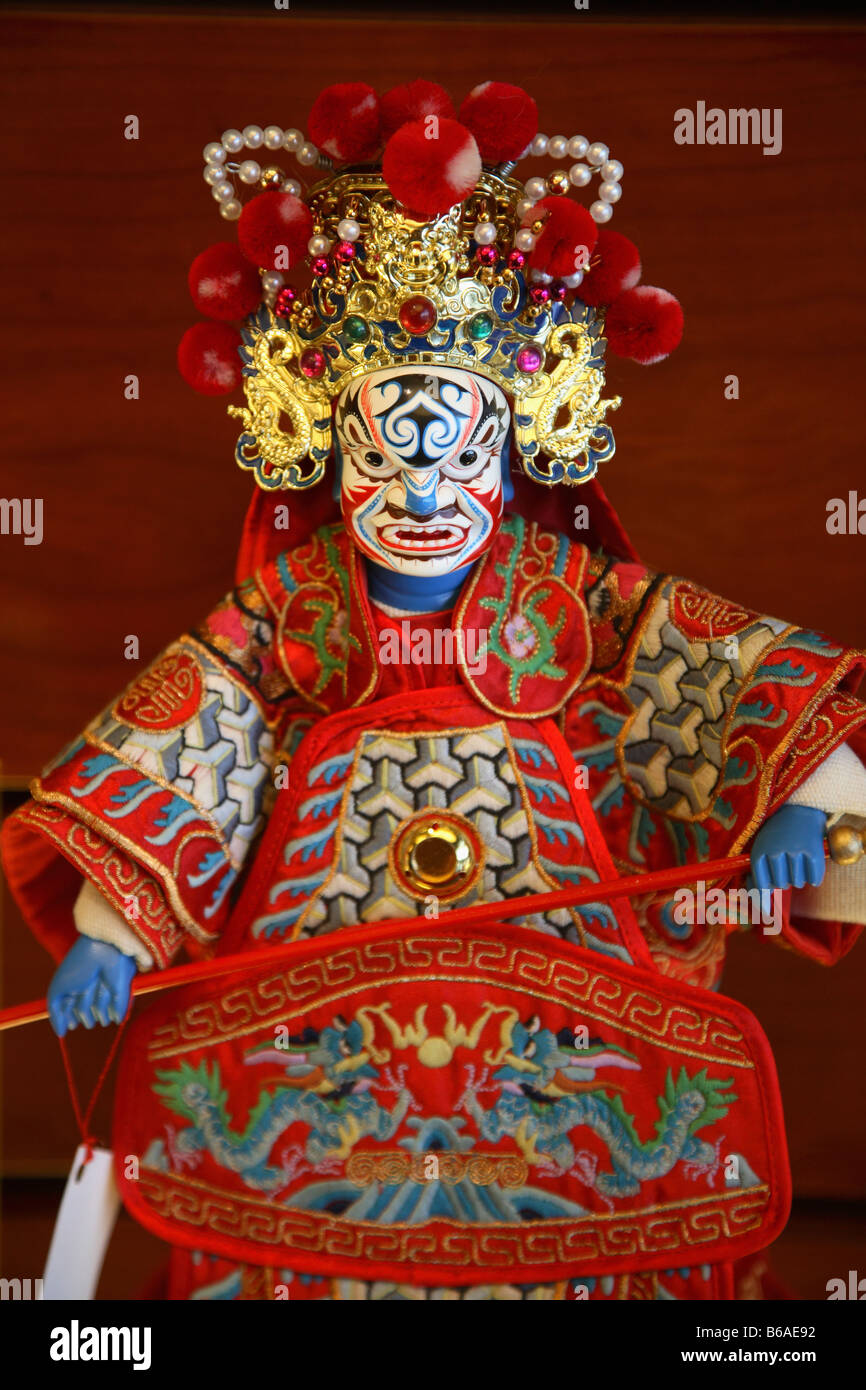 Beijing Opera Mask High Resolution Stock Photography and Images - Alamy