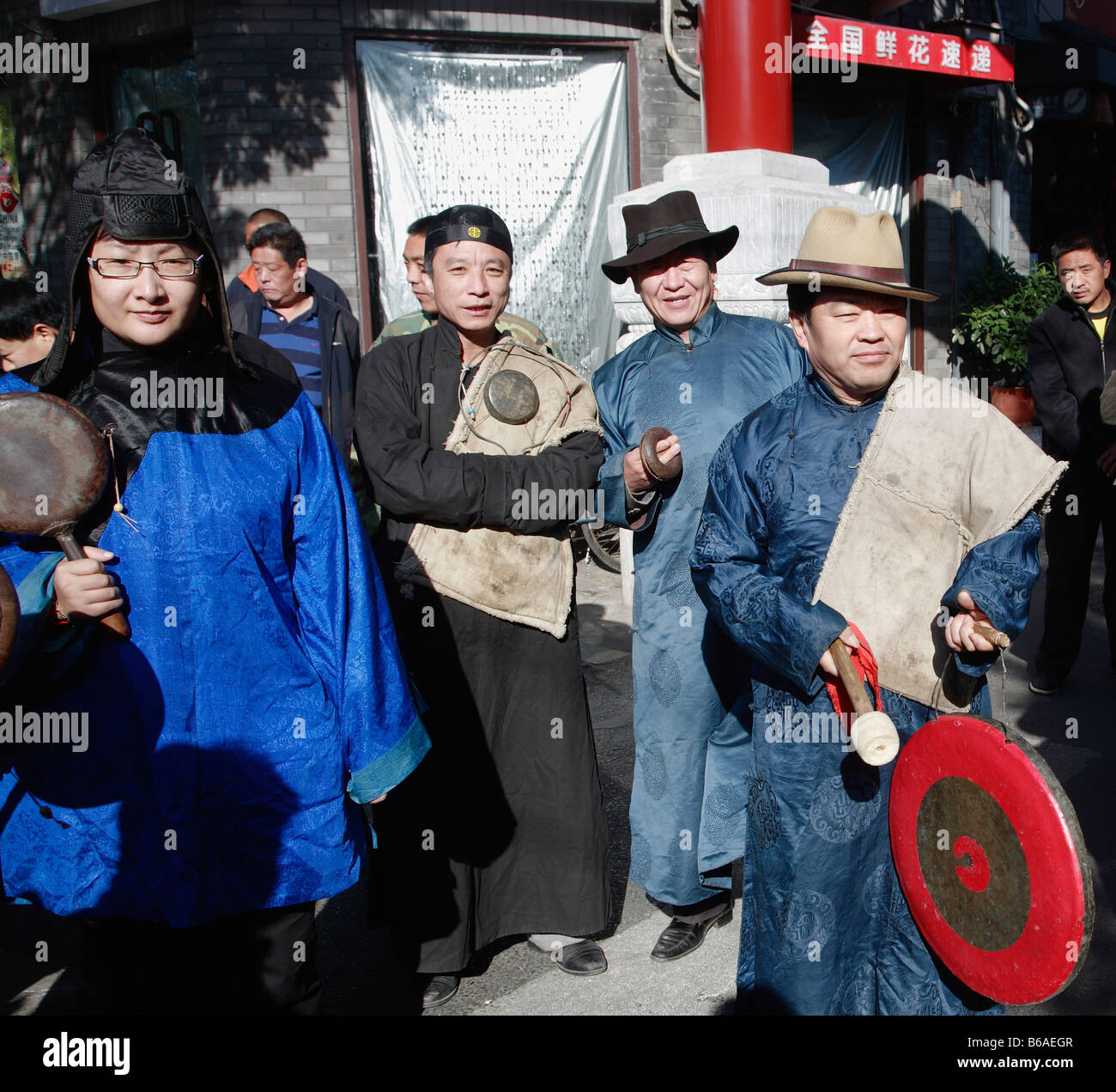 China Beijing hutong street festival musicians Stock Photo - Alamy