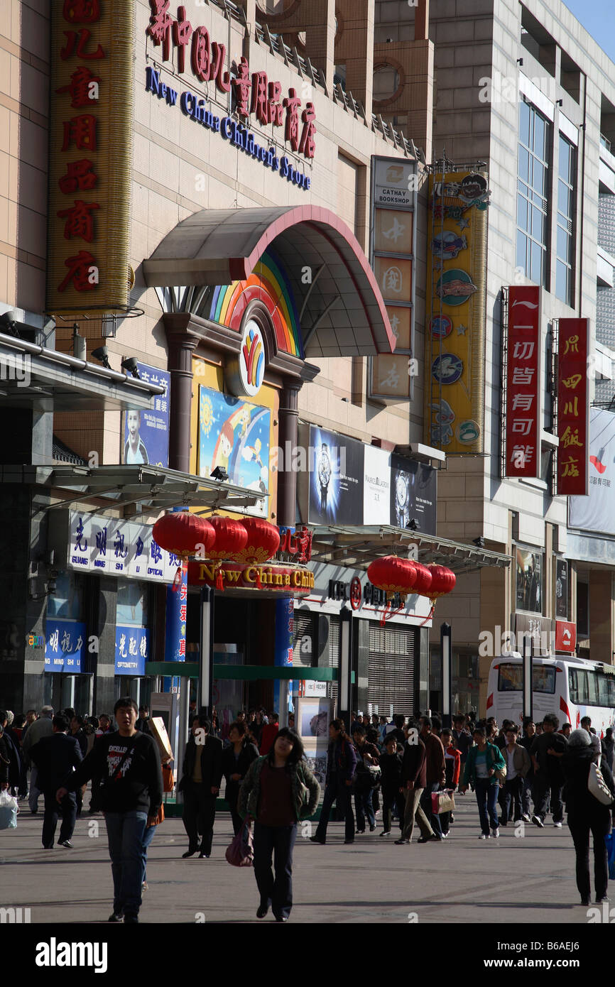 Beijing shops hi-res stock photography and images - Alamy