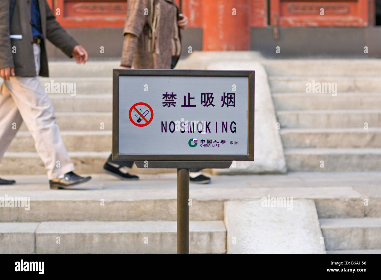 CHINA BEIJING No Smoking sign in both English and Mandarin Chinese ...