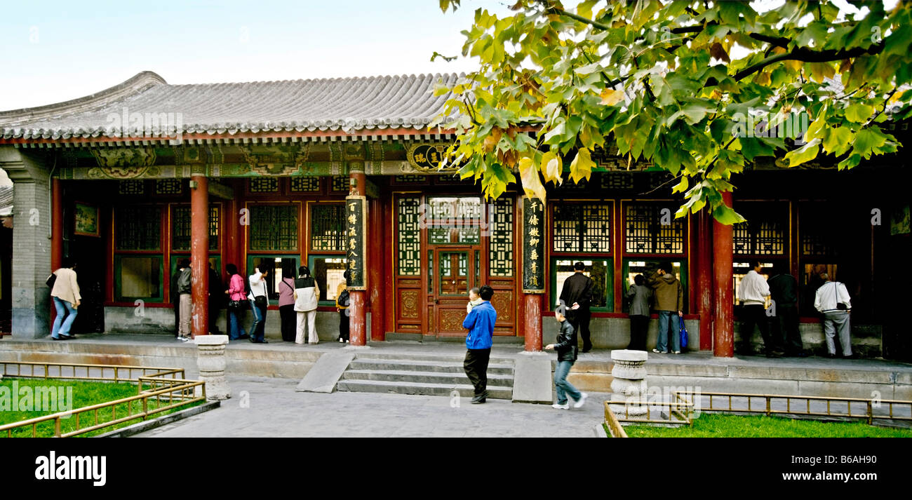 China beijing deheyuan palace hi-res stock photography and images - Alamy