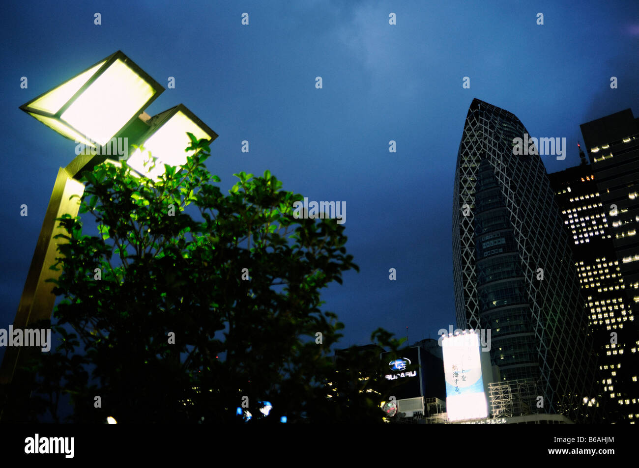 New cocoon building hi-res stock photography and images - Alamy