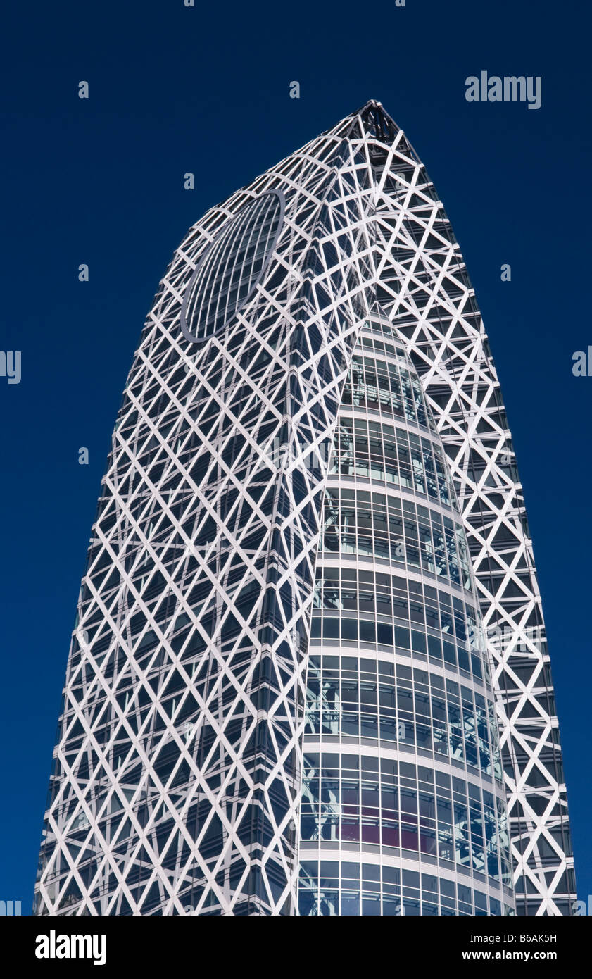 Tokyo shinjuku cocoon tower building hi-res stock photography and images - Alamy