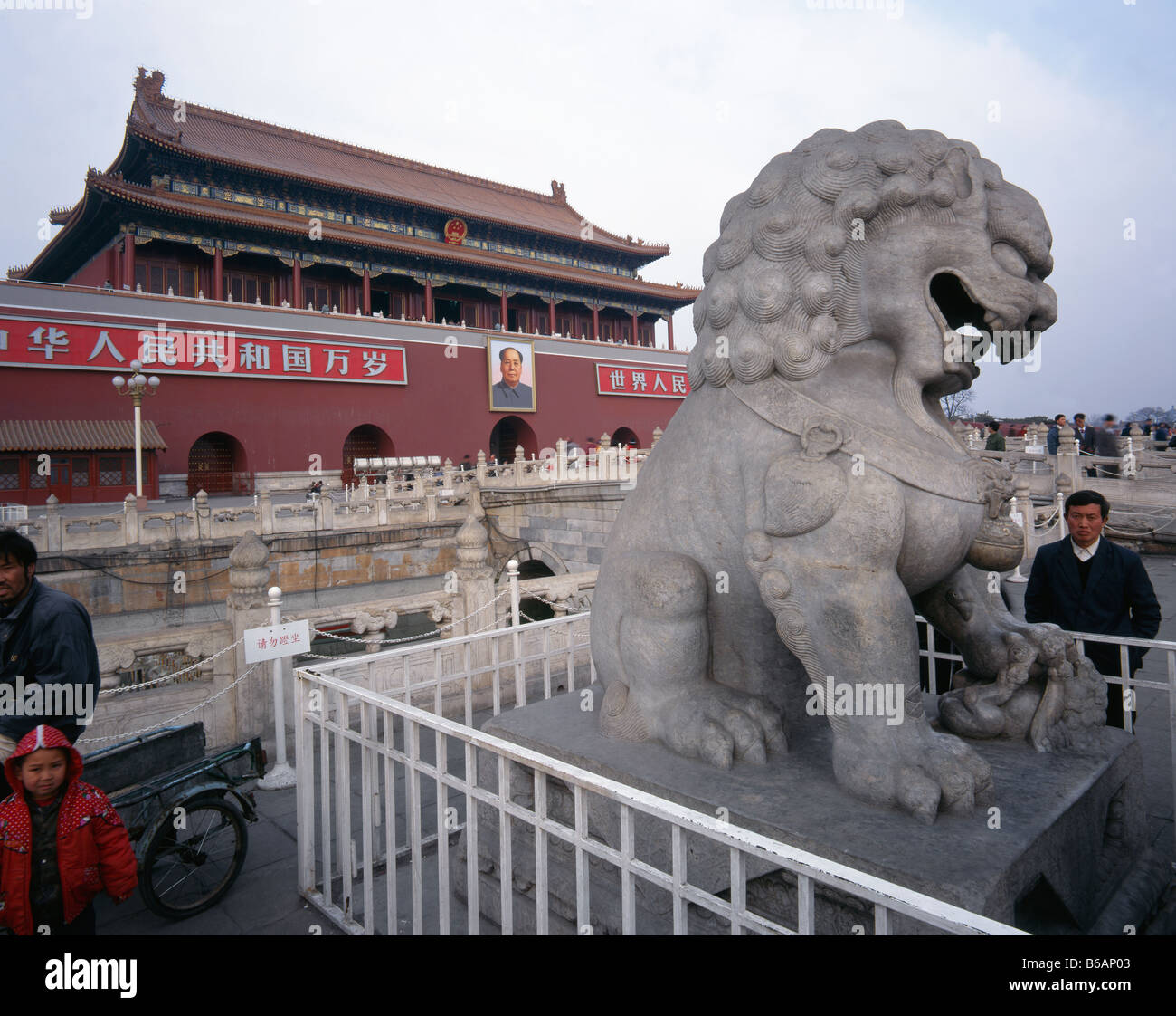 CHINA - Beijing's Tiananmen Square and the Meridian Gate Stock Photo ...
