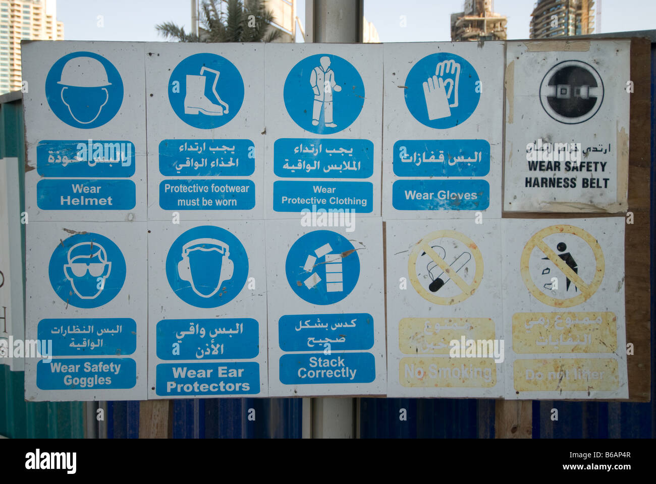 Safety signs building hi-res stock photography and images - Alamy
