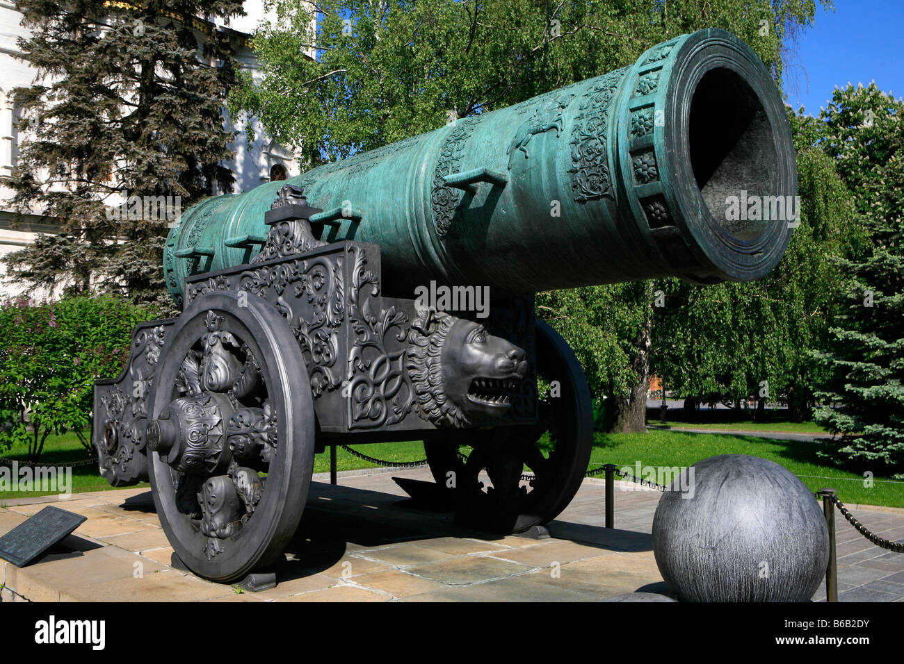 Czar cannon hi-res stock photography and images - Alamy