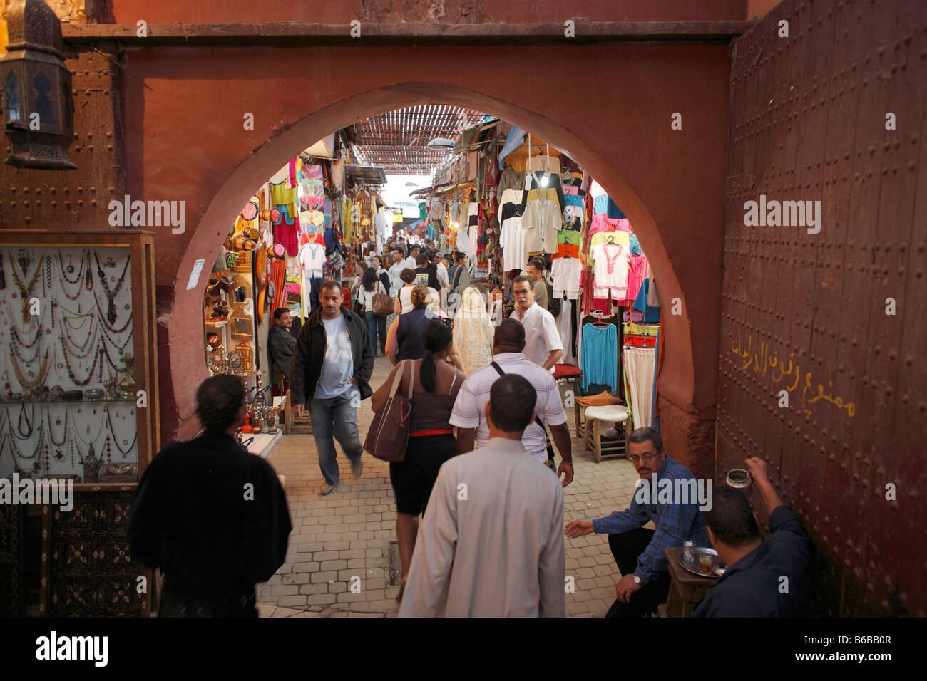 Marrakesh market people hi-res stock photography and images - Alamy