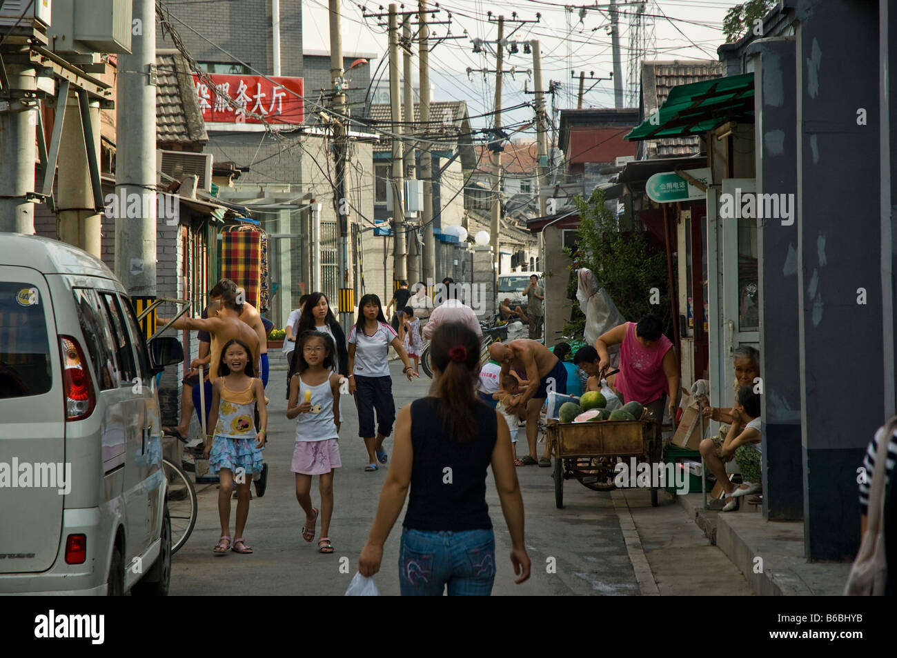 Old beijing life hi-res stock photography and images - Alamy