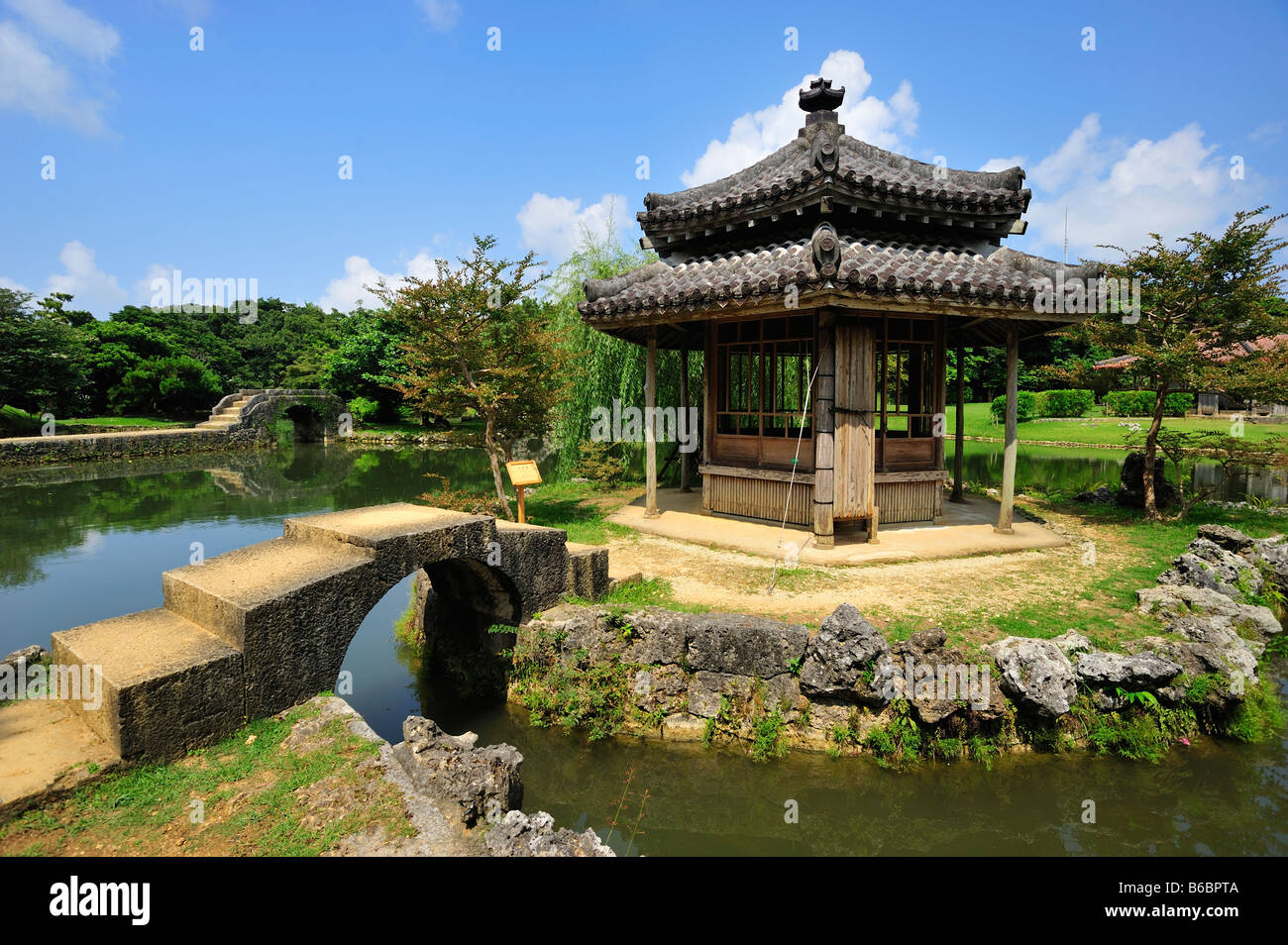 shikinaen shuri naha okinawa japan Stock Photo - Alamy