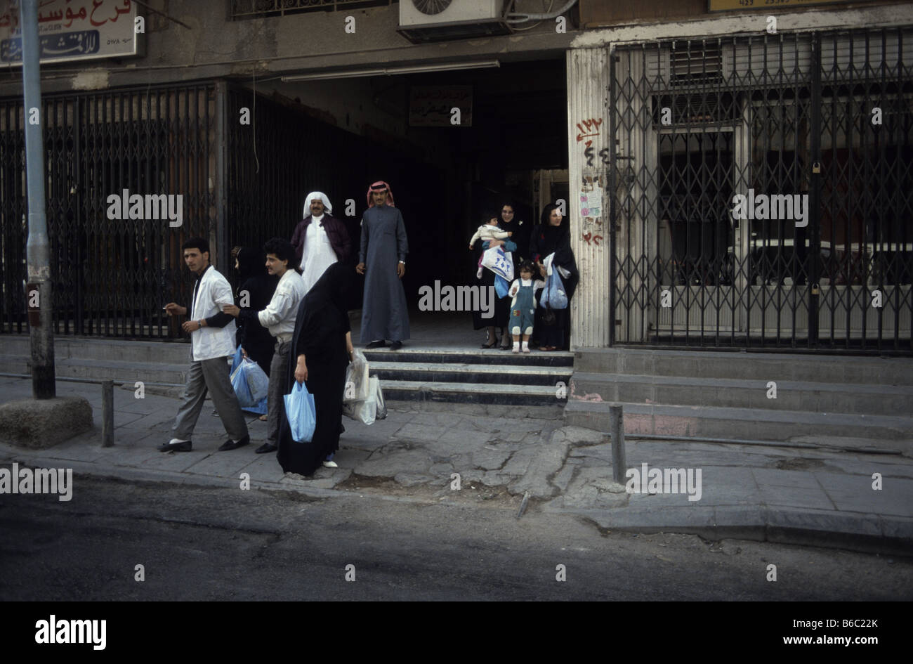 Riyadh daily life hi-res stock photography and images - Alamy