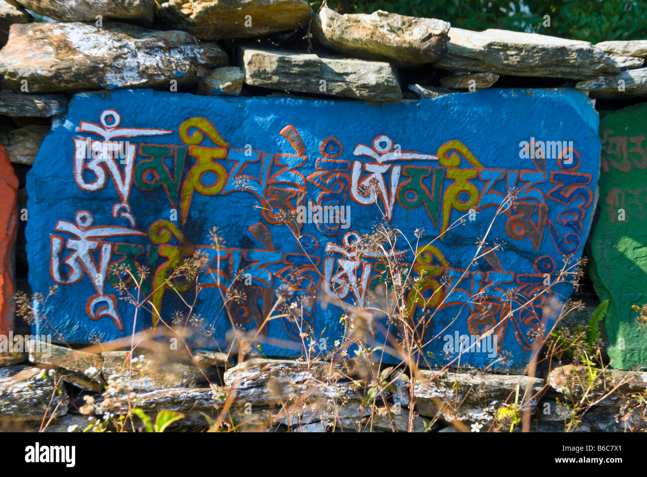 Prayer stone hi-res stock photography and images - Alamy