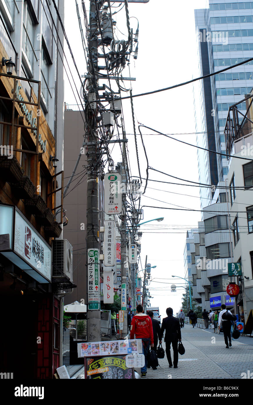 street scene in shibuya district tokyo, japan Stock Photo - Alamy