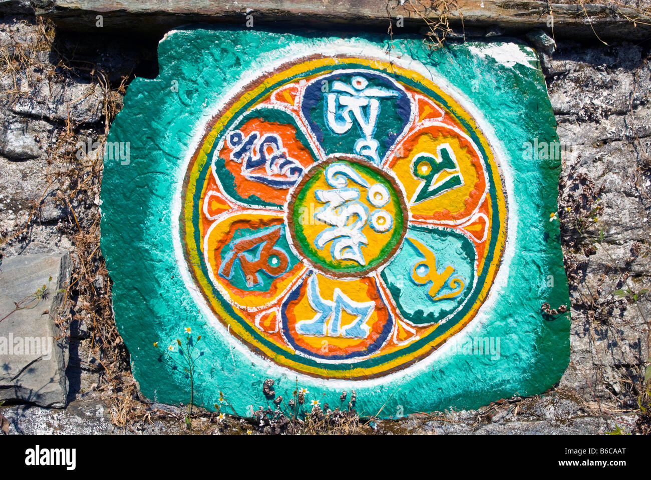 Prayer stone hi-res stock photography and images - Alamy