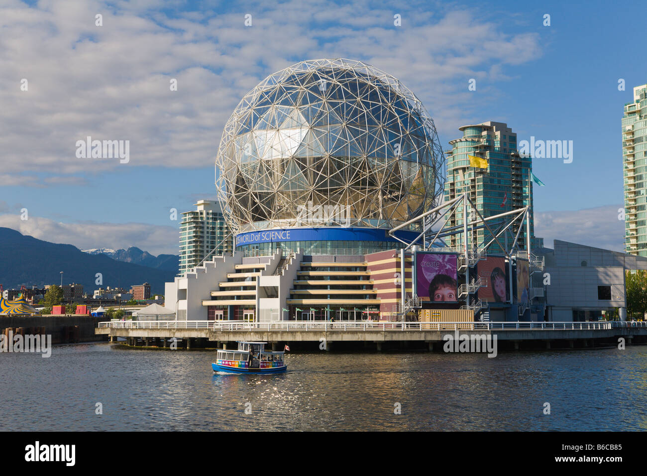 Science World