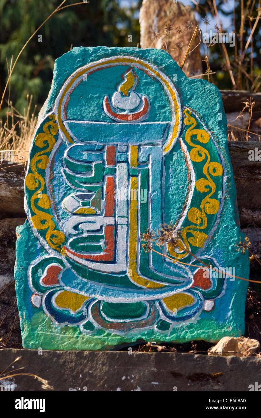 Prayer stone on a Mani Wall near Rinchenpong, Sikkim, India Stock Photo ...