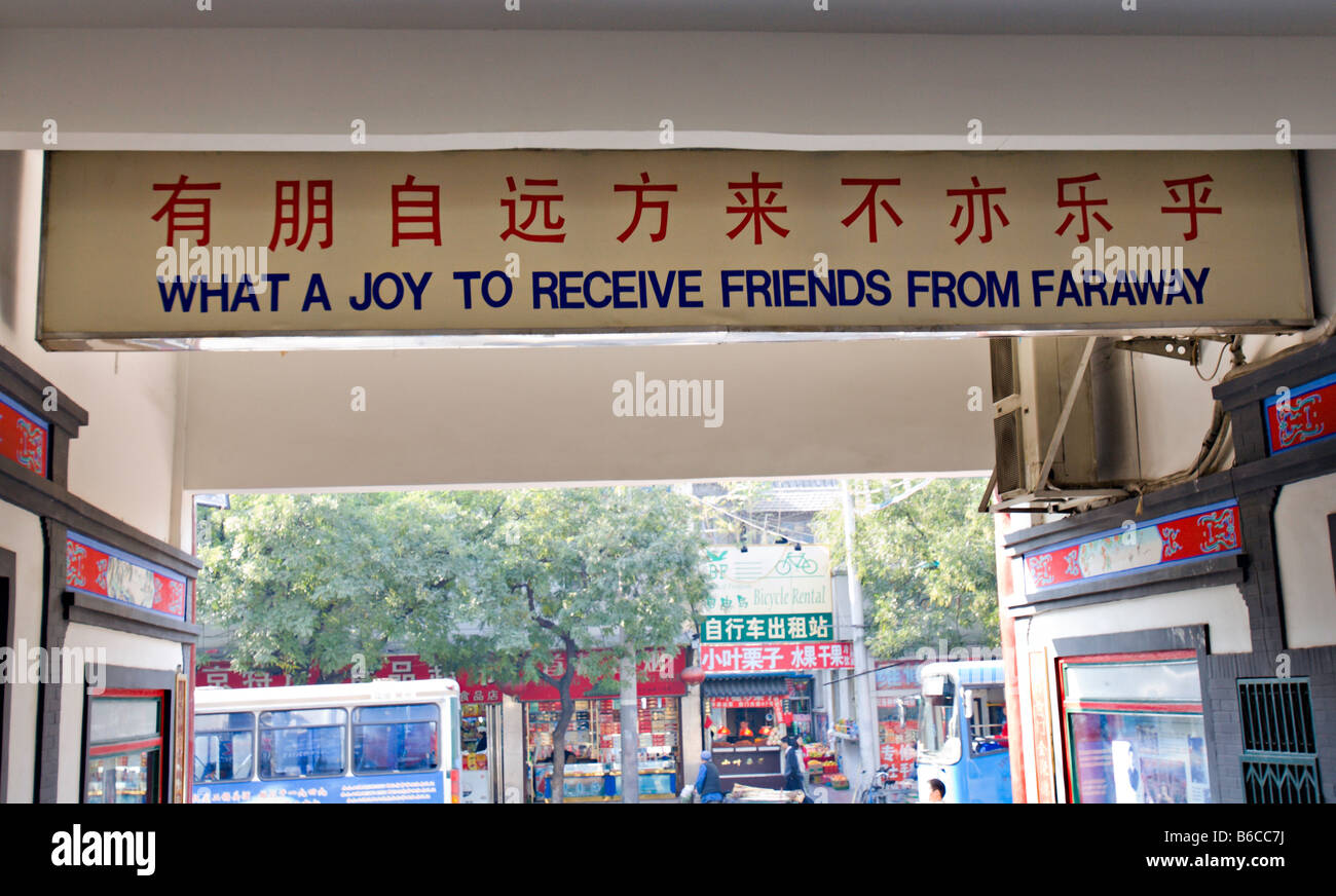 Welcome to china sign hi-res stock photography and images - Alamy