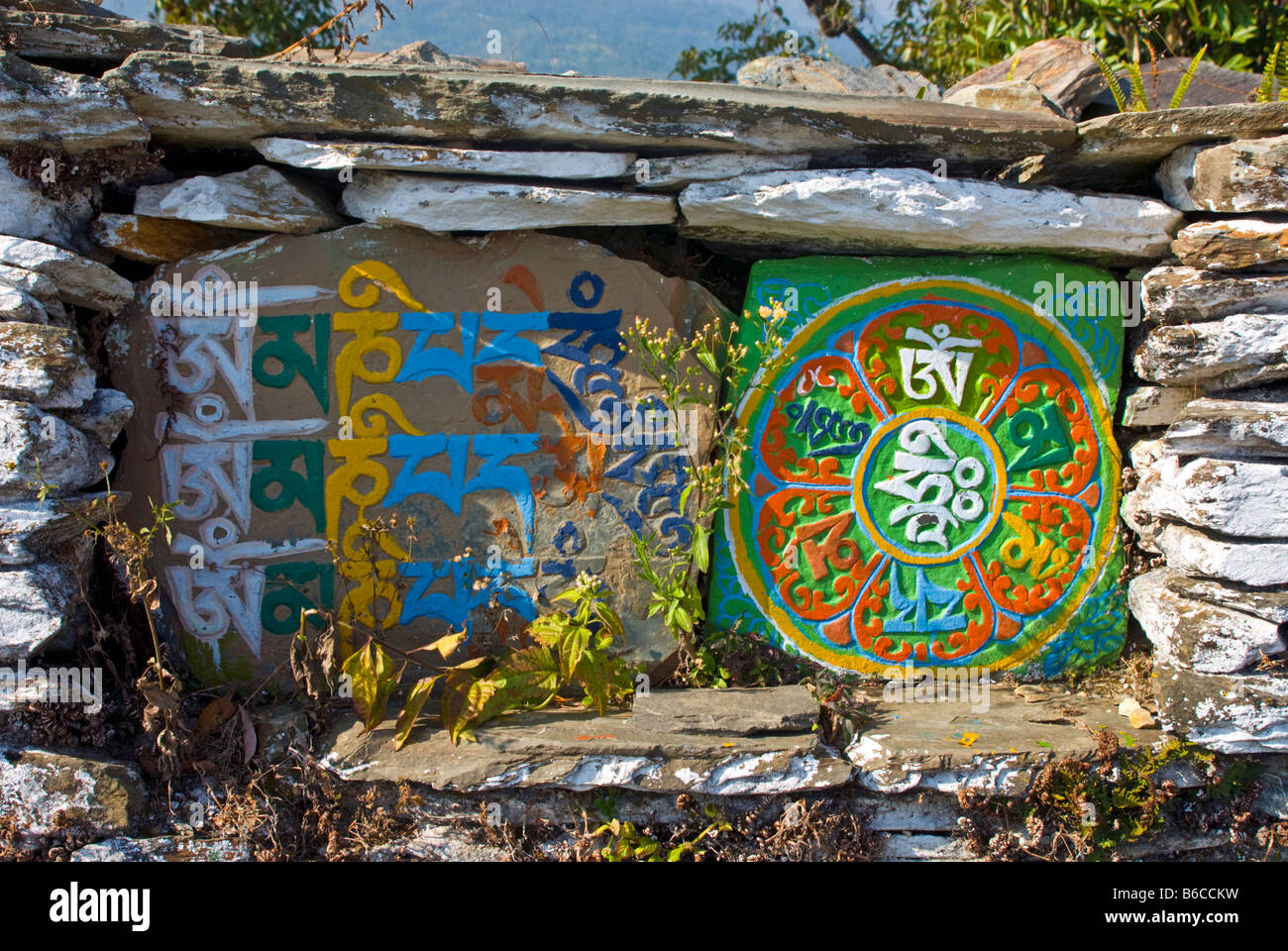 Prayer stones on a Mani Wall near Rinchenpong, Sikkim, India Stock ...
