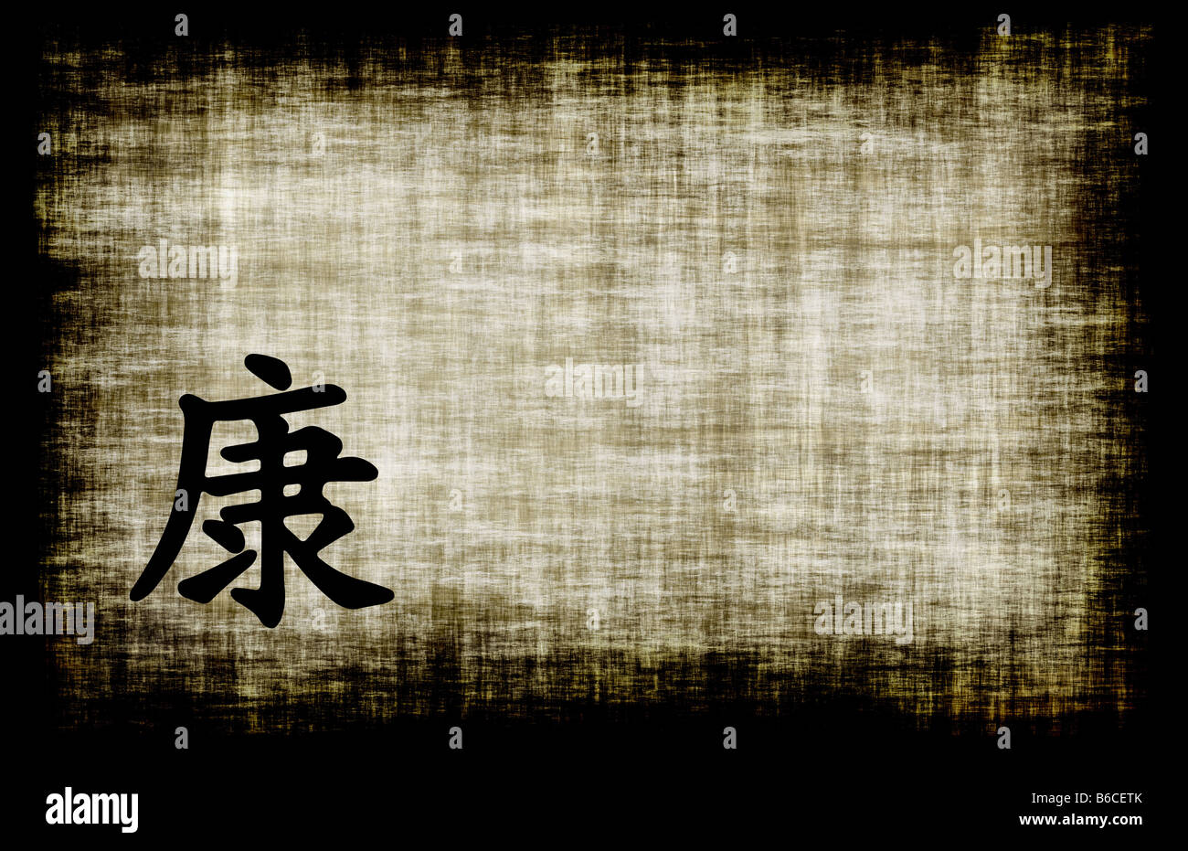 Chinese Letters for Health on Gray Parchment Stock Photo - Alamy