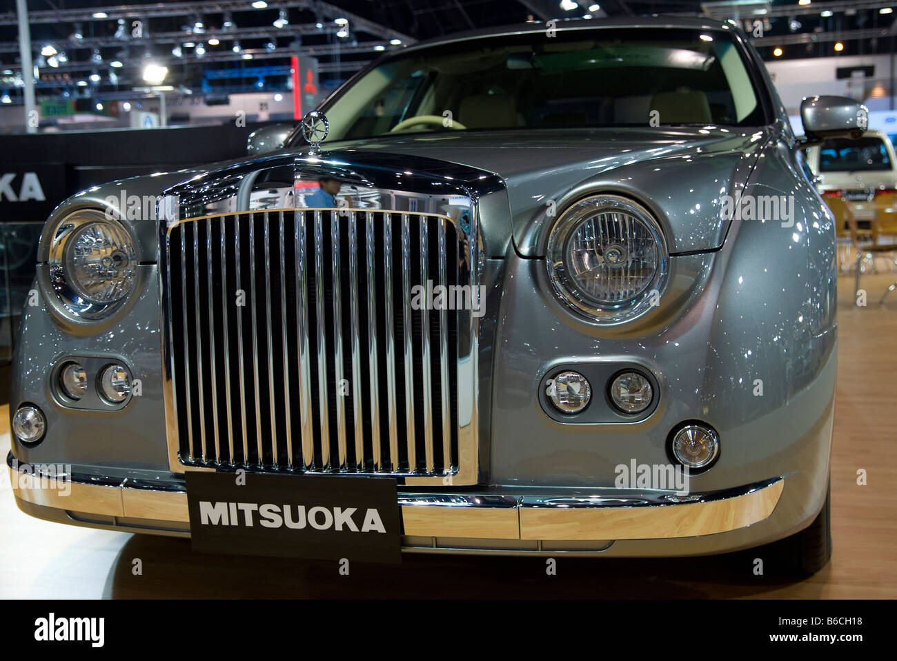 Front view of Mitsuoka Galue Stock Photo - Alamy