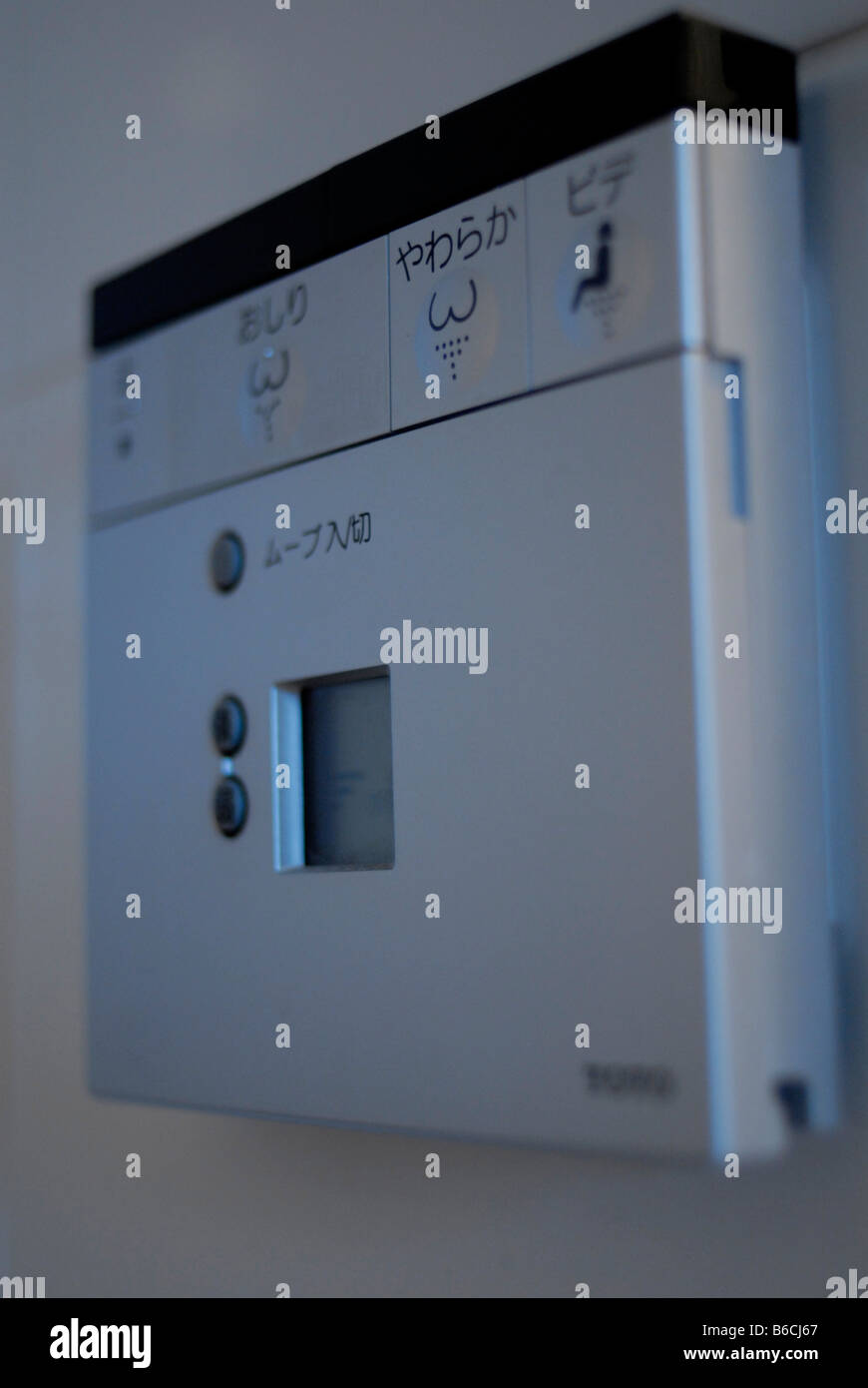 Japan toilet controls hi-res stock photography and images - Alamy
