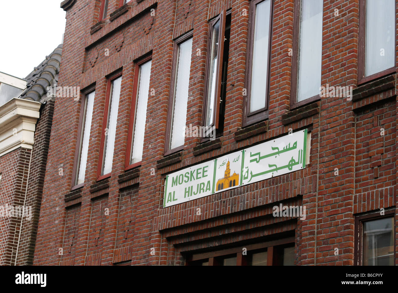 Hijra hi-res stock photography and images - Alamy