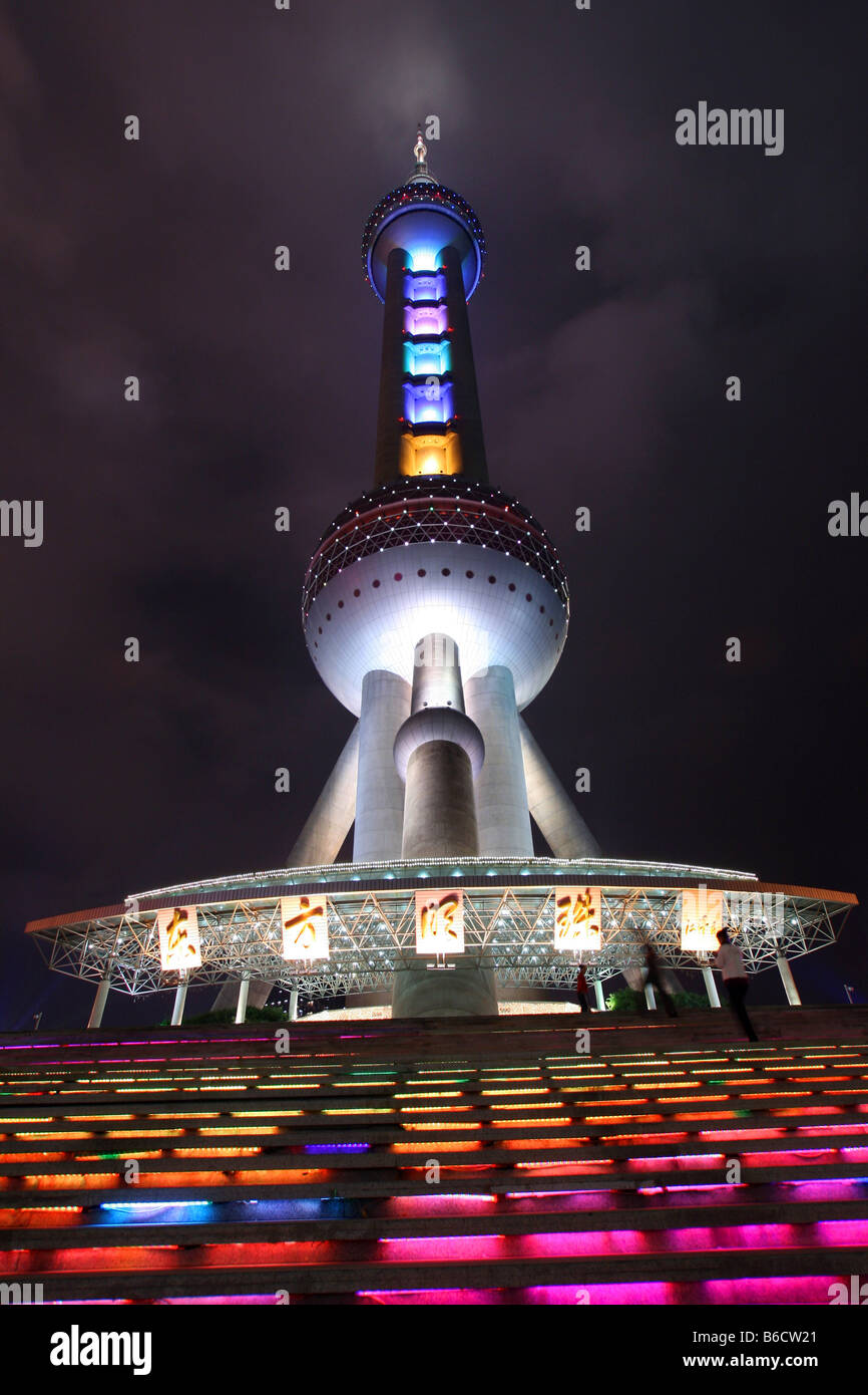 Pearl tower hi-res stock photography and images - Alamy